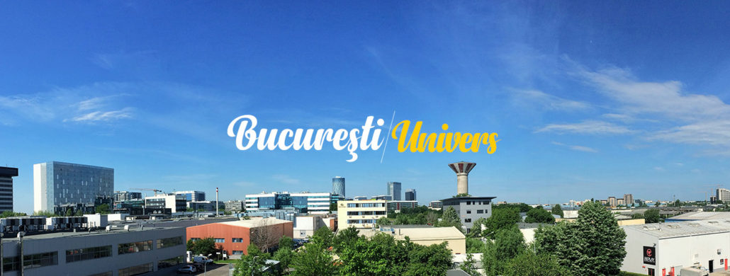 Bucureștiul meu | Bucuresti Centenar